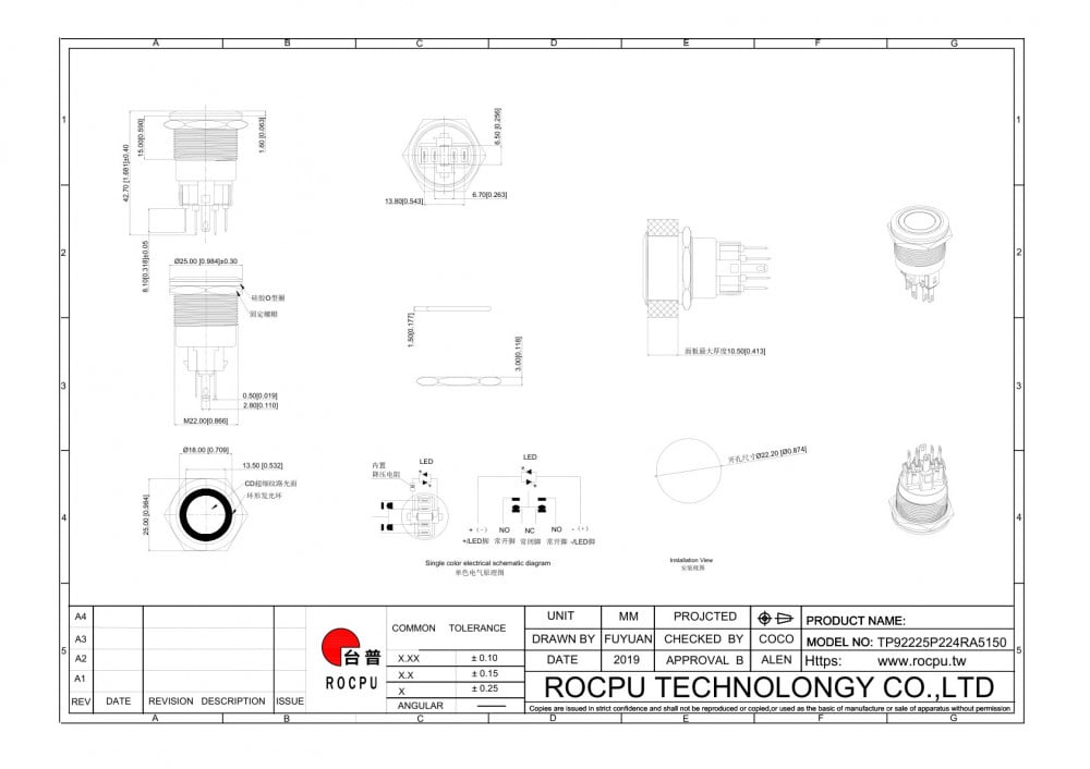 TP92225P224RA5150 technical drawing page 1