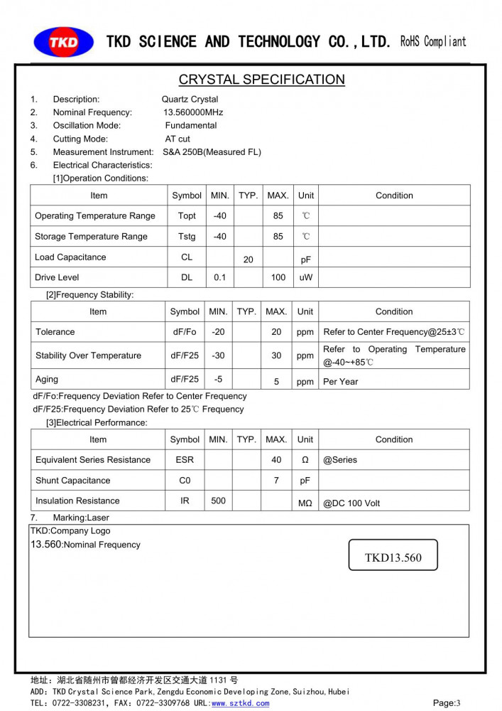 TKD CS16M013560RDCAD1 specification page 3