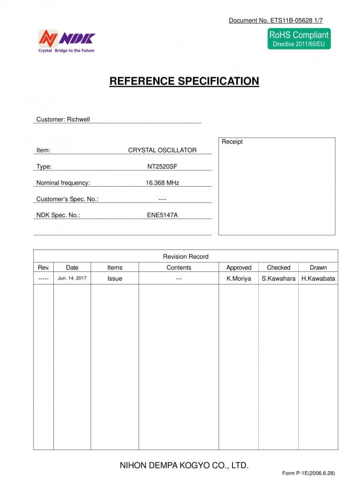 ENE5147A specification page 1