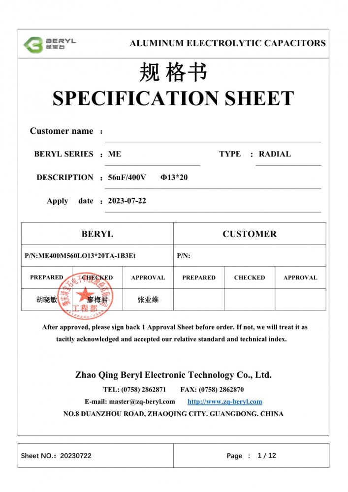 ME400M560LO13*20TA-1B3Et datasheet page 1