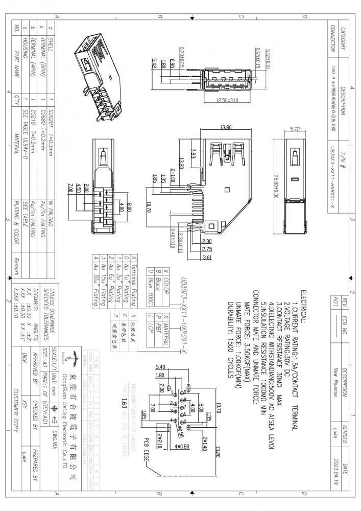 UB30F3-U011-HLRS01-P technical drawing preview