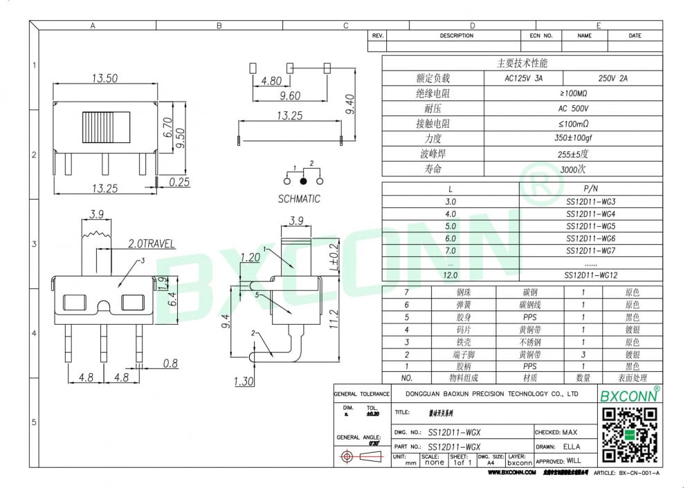 BXCONN SS12D11-WG6 technical drawing