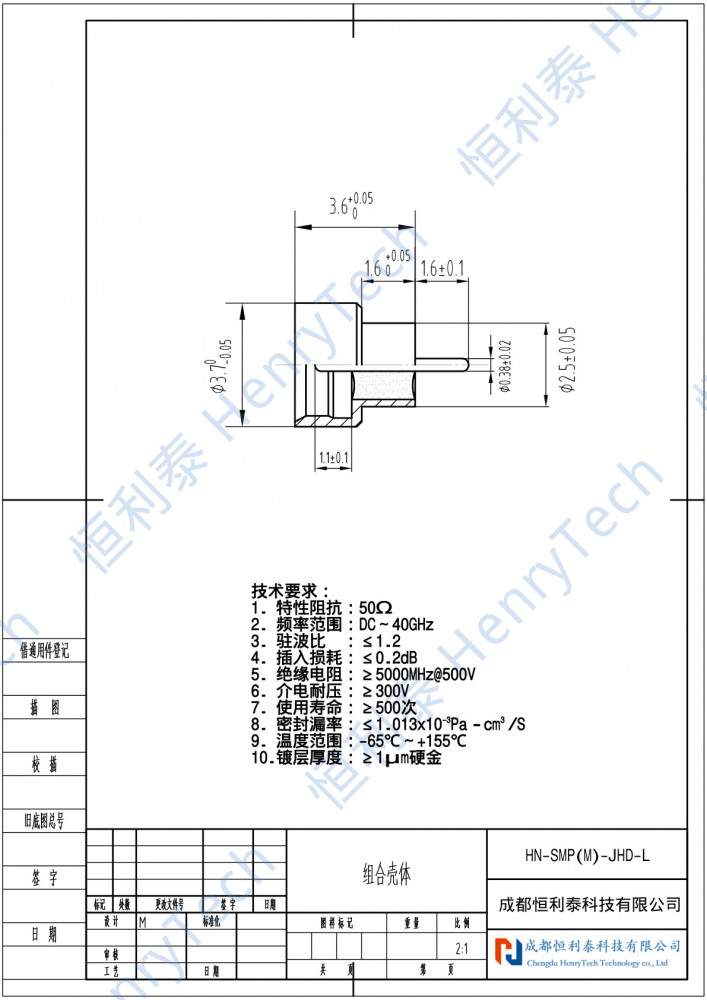 HN-SMP(M)-JHD-L technical drawing preview