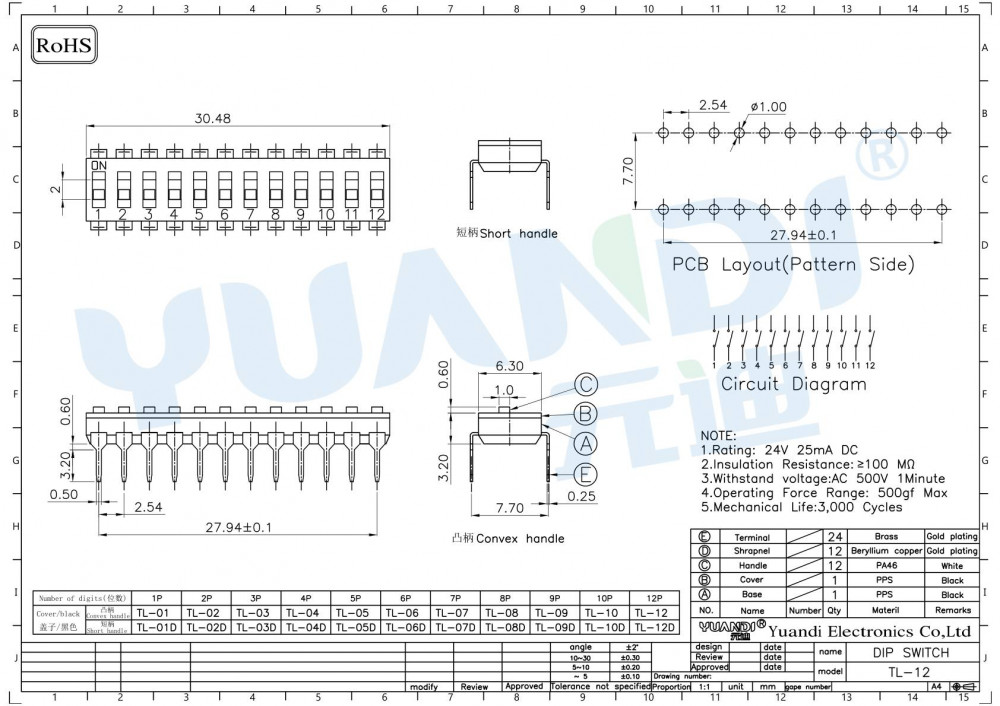 YUANDI TL-12 technical drawing page 1