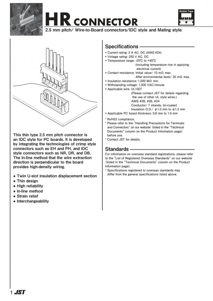 JST HR series technical document page 1