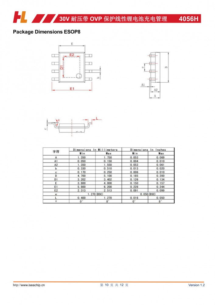 4056H datasheet page 10