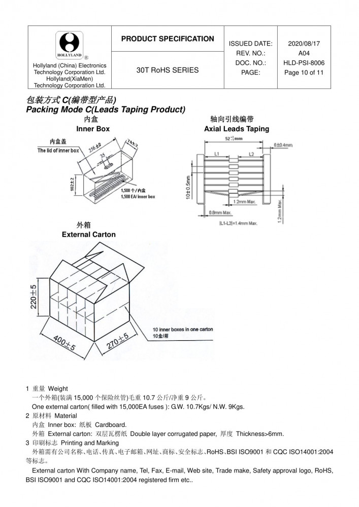 HOLLY 30T specification page 10