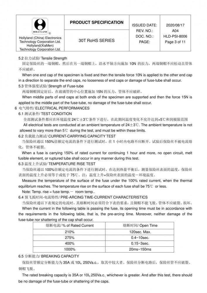 HOLLY 30T specification page 3
