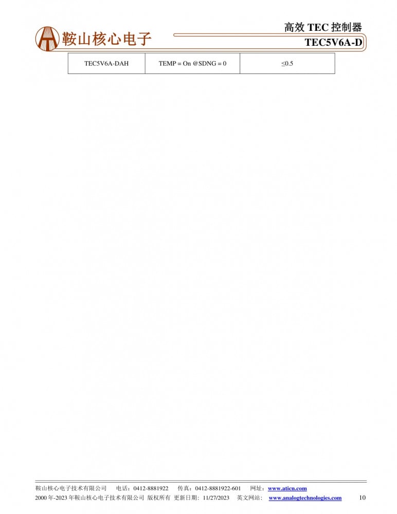 TEC5V6A-D technical document page 10