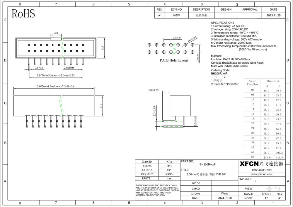 XFCN BH200R-24P technical drawing preview