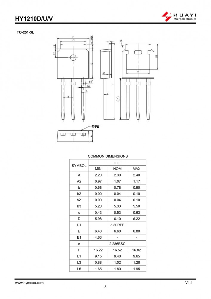 HY1210D datasheet page 8
