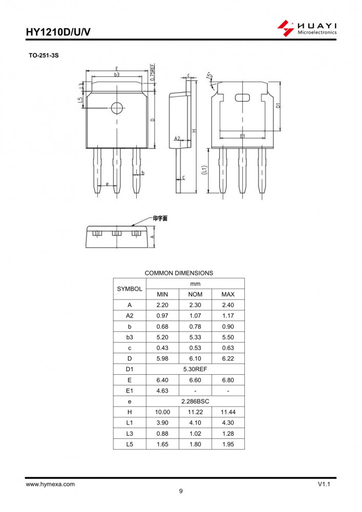 HY1210D datasheet page 9