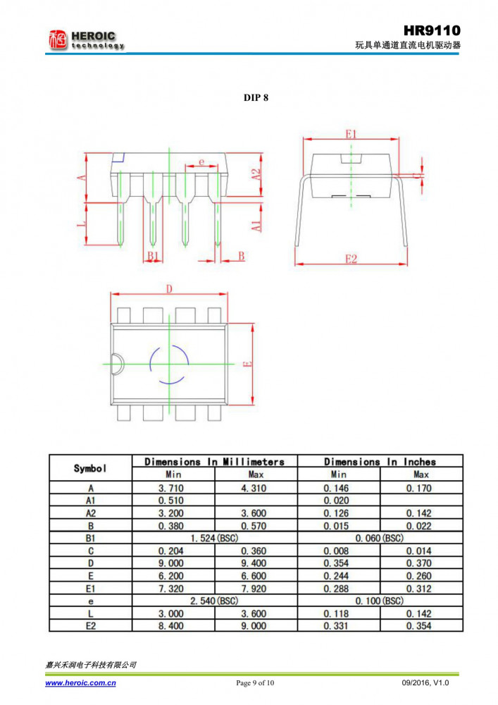 HR9110S datasheet page 9