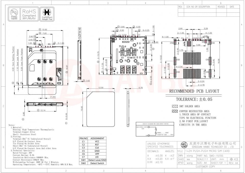 Hanbo Electronic SMO-1570S technical drawing