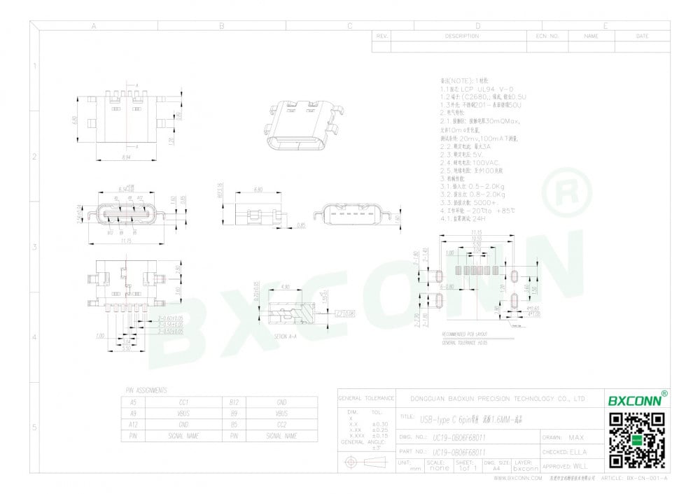 BXCONN UC19-0B06F68011 technical drawing