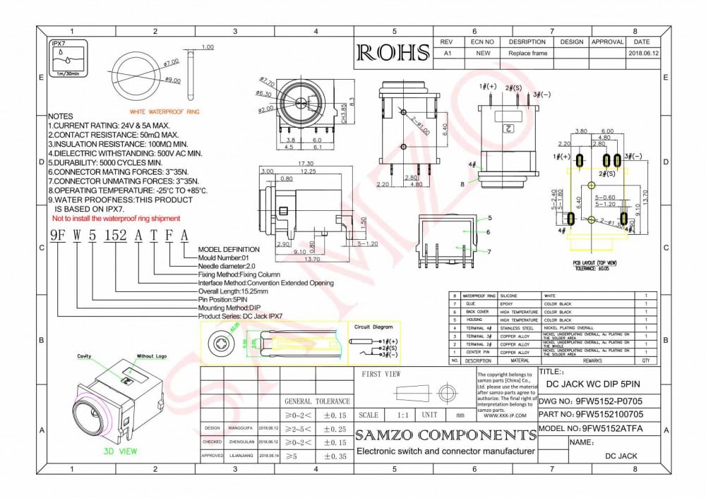 9FW5152ATFA technical drawing preview