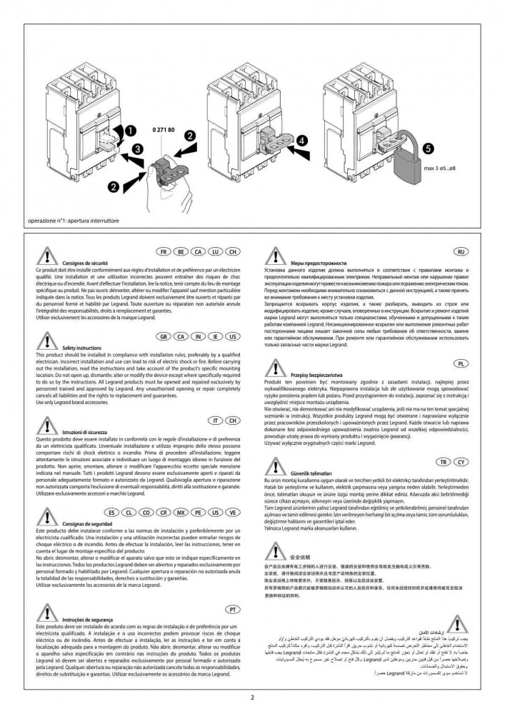 Legrand 027142 technical document page 2