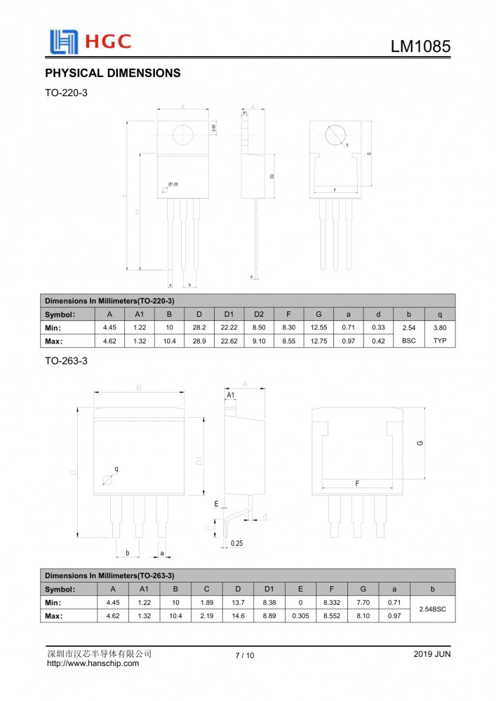 LM1085 datasheet page 7