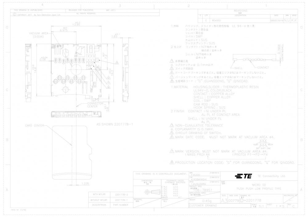 TE Connectivity 2201778-1 drawing sheet 1