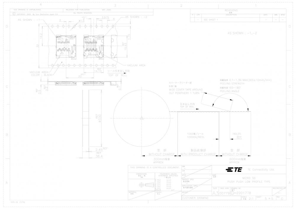 TE Connectivity 2201778-1 drawing sheet 5