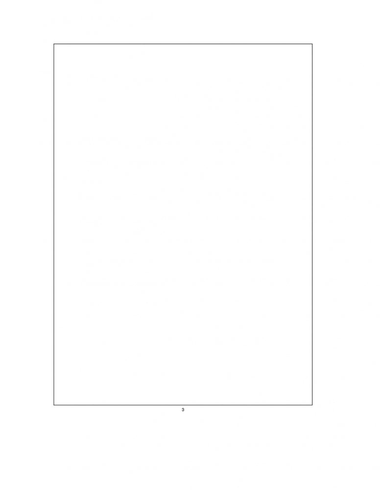 DM54LS04J datasheet page 4