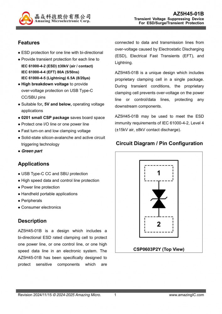 AZ5H45-01B technical document page 1
