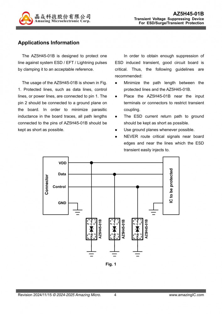 AZ5H45-01B technical document page 4