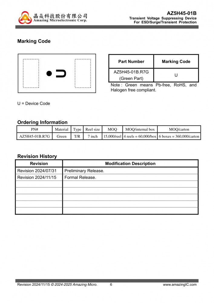 AZ5H45-01B technical document page 6