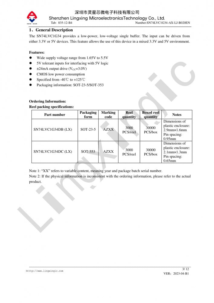 SN74LVC1G34DC(LX) datasheet page 3