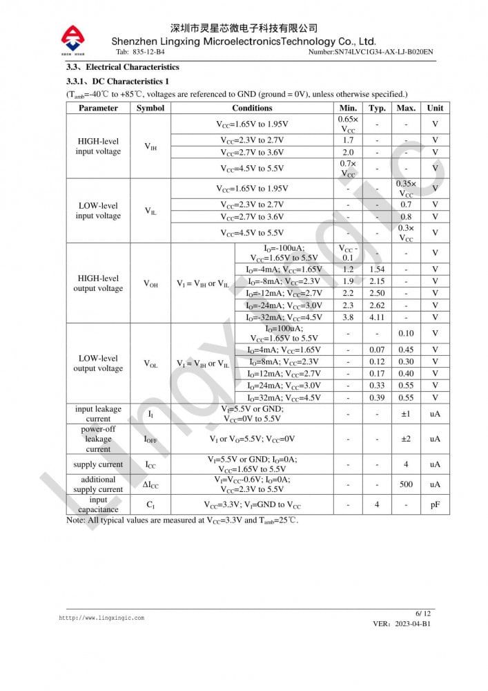 SN74LVC1G34DC(LX) datasheet page 6