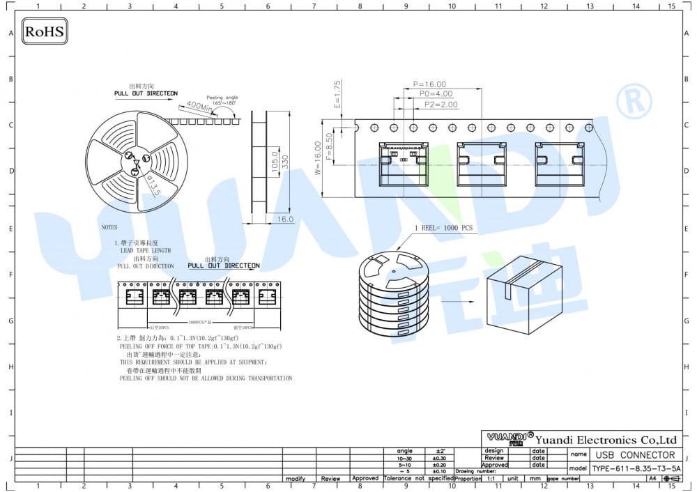 TYPE-611-8.35-T3-5A technical drawing page 2