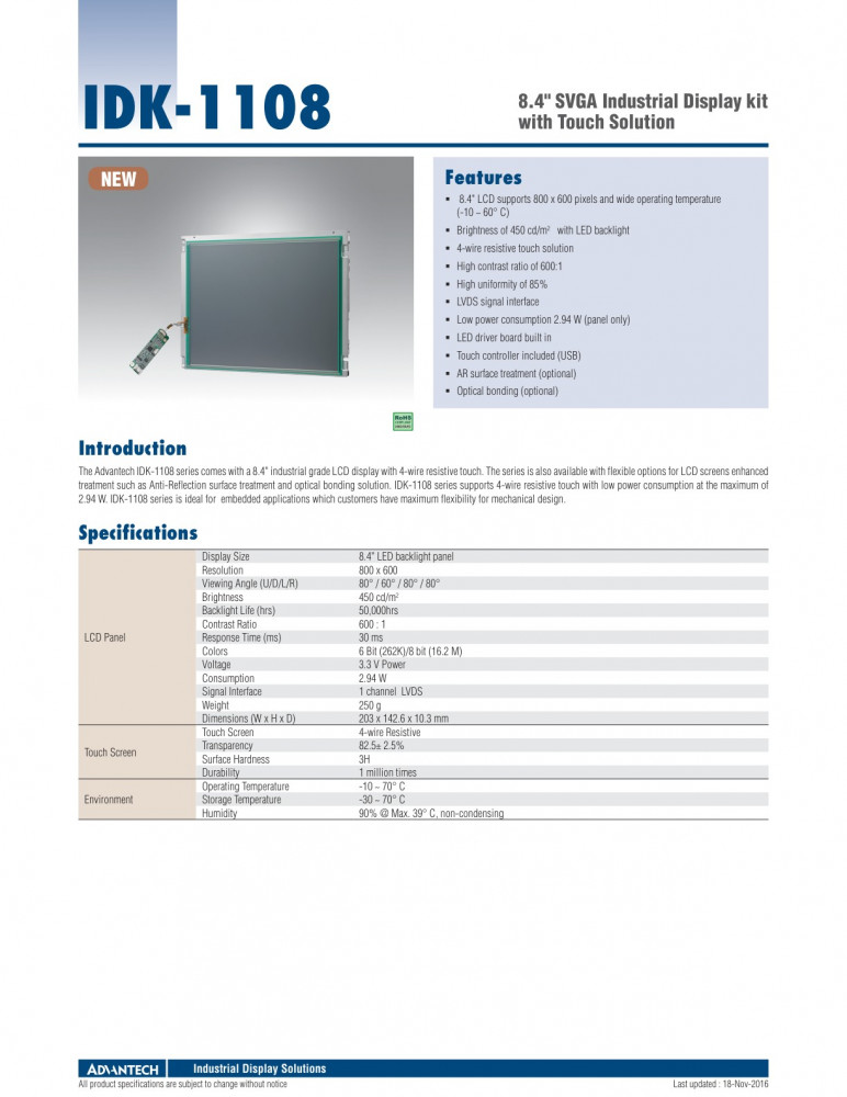 ADVANTECH IDK-1108R-45SVA1E technical document page 1