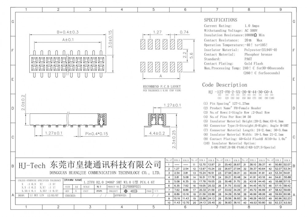 HJ Tech 2LF000F021 mechanical drawing