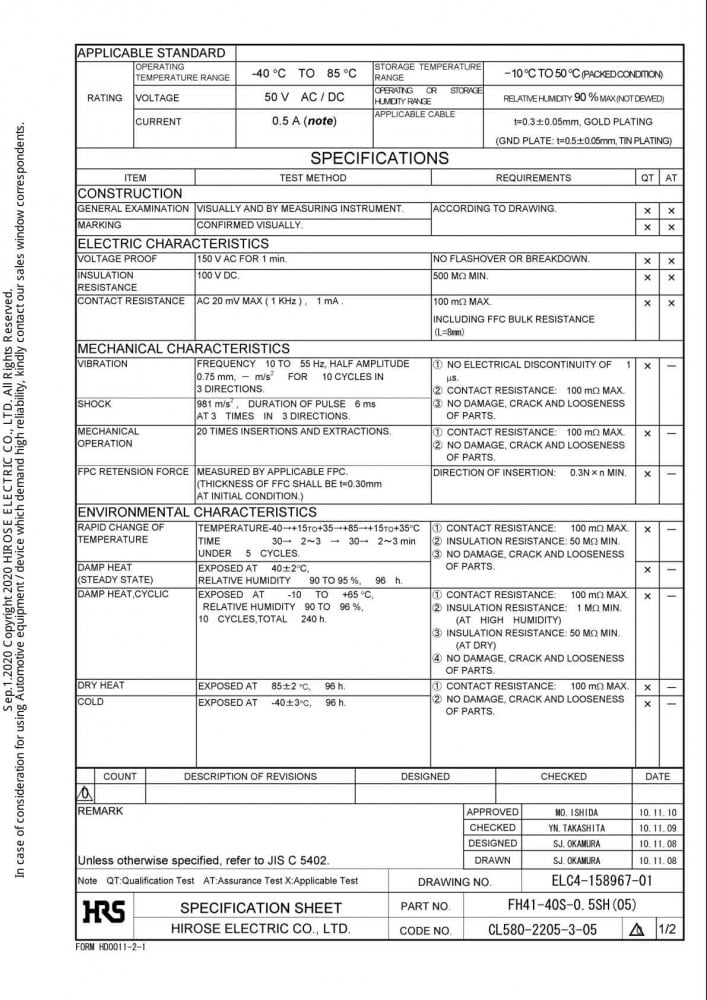 HRS FH41-40S-0.5SH(05) specification sheet page 1