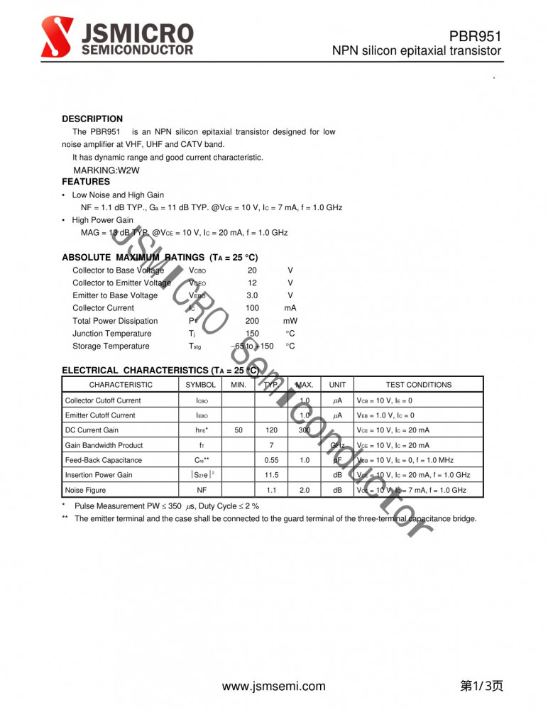 PBR951 datasheet page 1