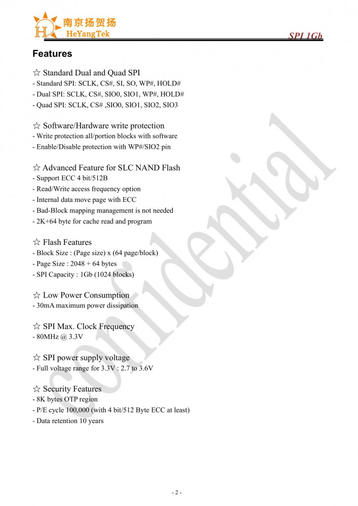 HYF1GQ4UDACAE datasheet page 2