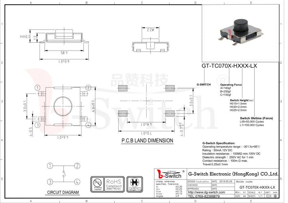 GT-TC070A-H015-L1 technical drawing
