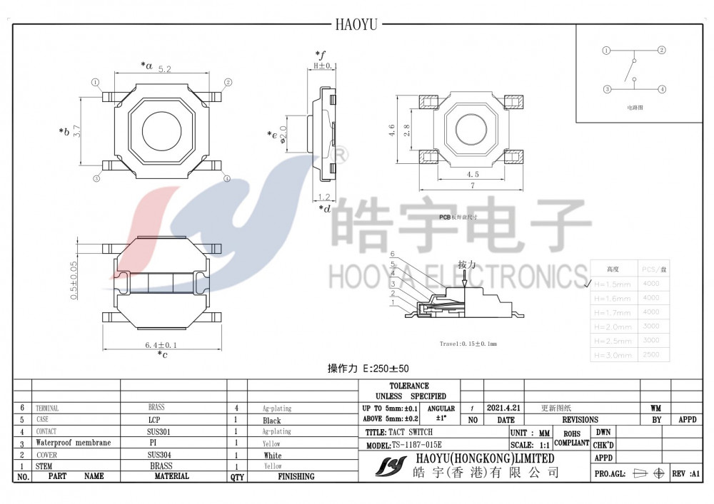 HOOYA TS-1187-015E technical drawing page
