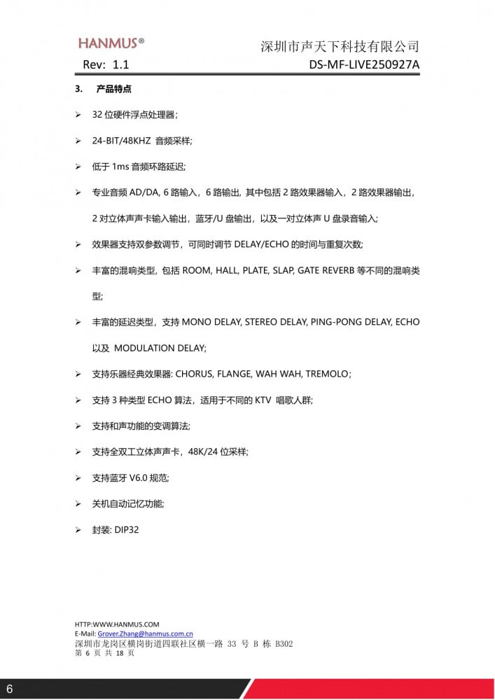 MF-LIVE technical document page 6