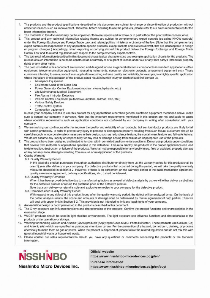 NJM12903 datasheet page 6