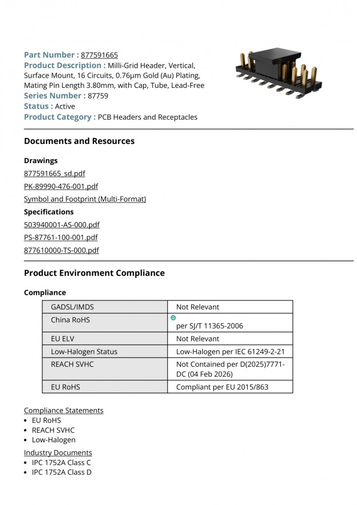 877591665 product documentation image, page 1