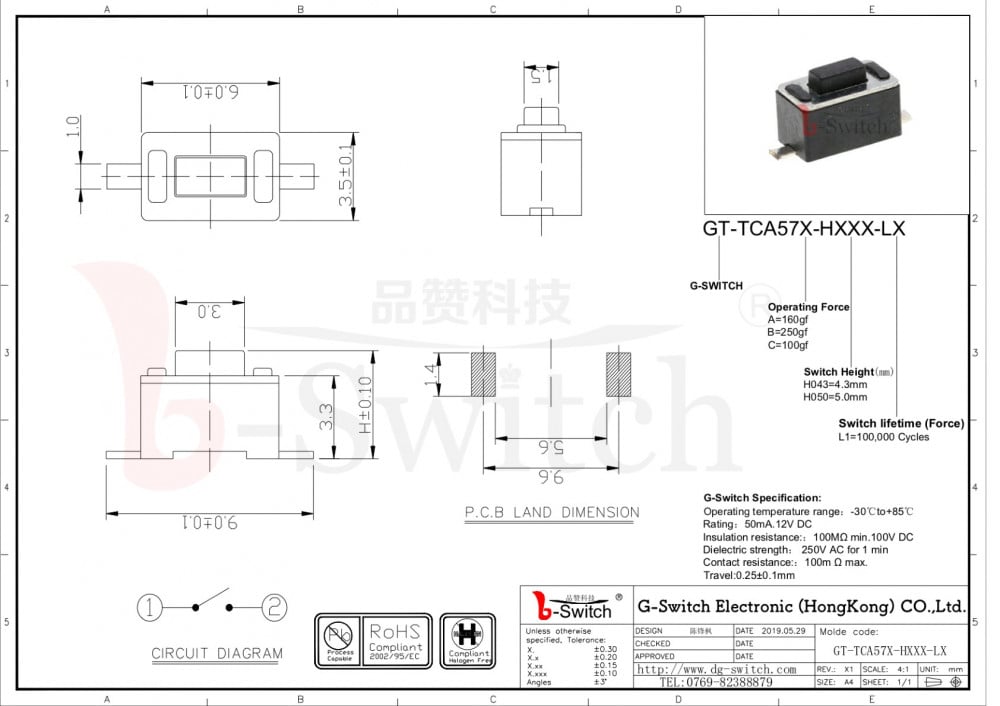 G-Switch GT-TC057B-H050-L1 technical drawing page 2