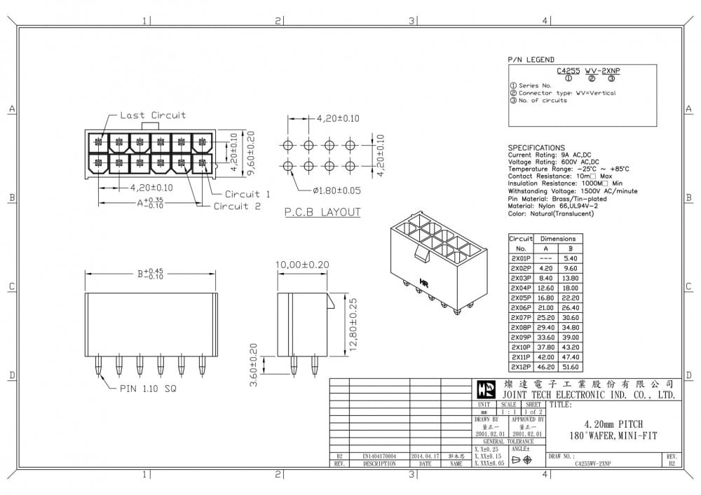 Joint Tech Elec C4255WV-2X09P technical document preview