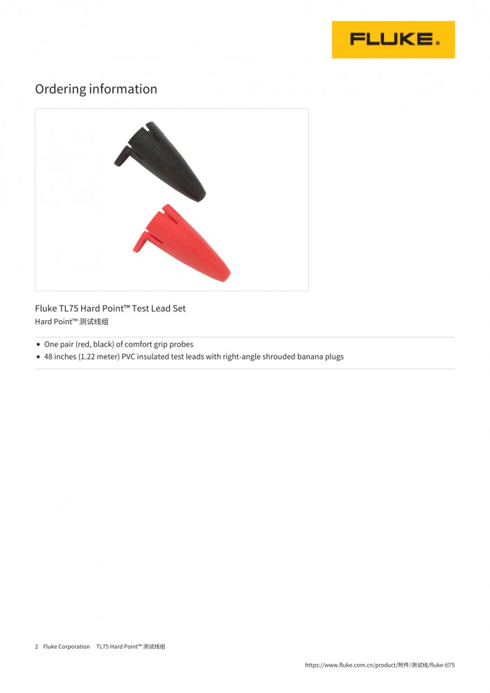 FLUKE TL75 product document page 2