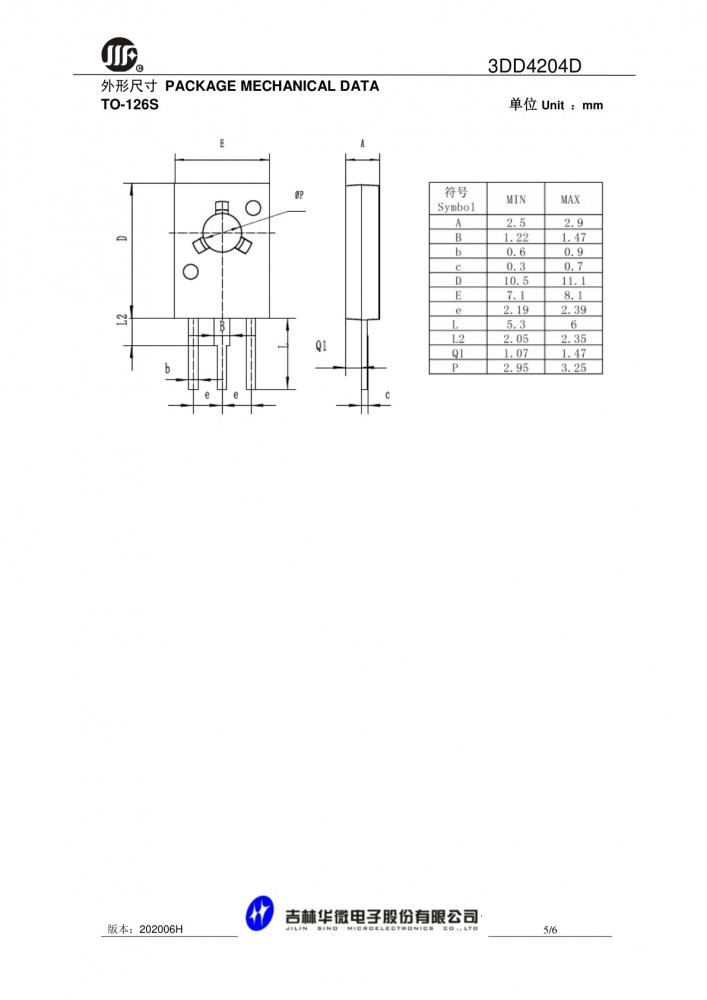 3DD4204D datasheet page 5