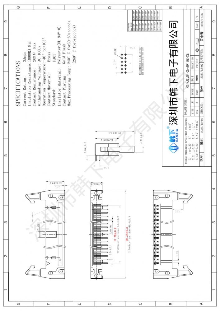 HX NJ2.54-2x8P WZ-CE document page 1