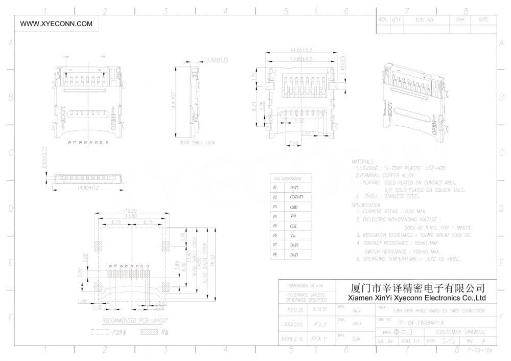 TF-04-FWB8AH1.8 technical drawing page 1
