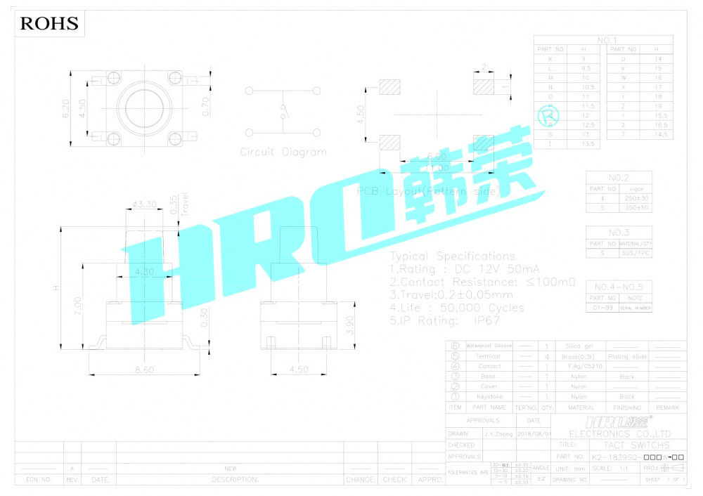 K2-1839SQ-N4SW-02 technical drawing