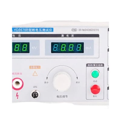 CZYAZI YD9930A Safety Compliance Tester Chip
