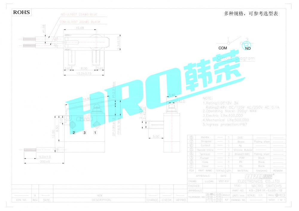 K9-2841R-6XBB-1B technical drawing page 1